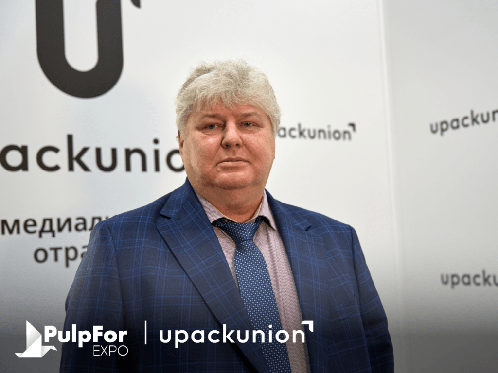 Виталий Захаров: СРК – сердце комбината — UpackUnion
